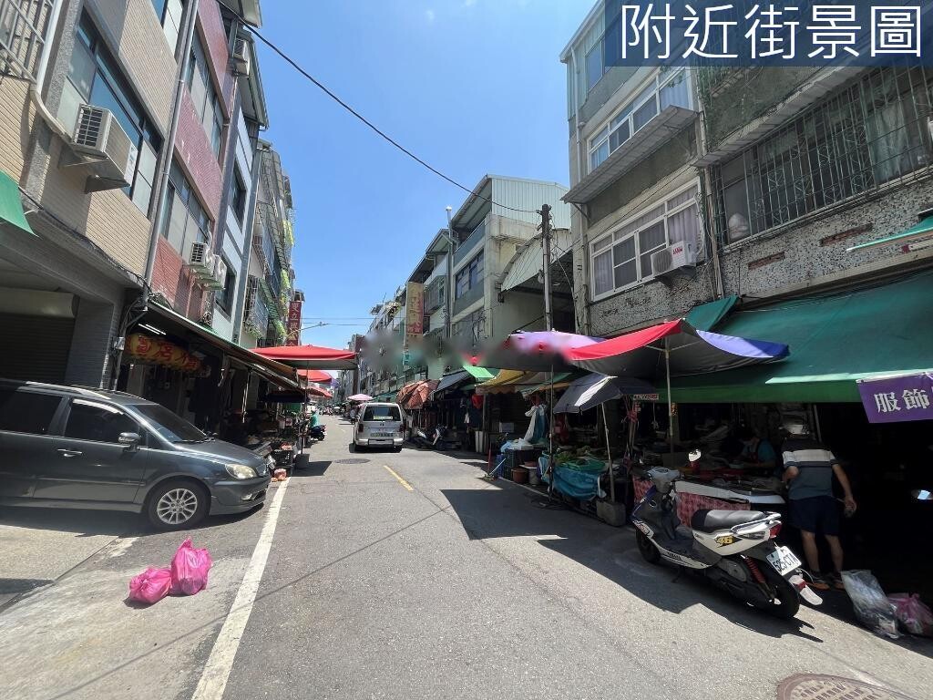 後驛商圈十全菜市場正三樓騎樓透店 高雄市三民區買房子、房屋出售 樂屋網