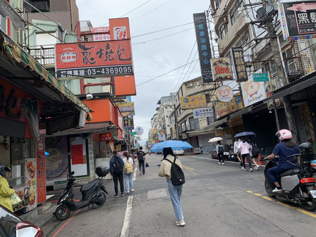 桃園市中壢區實踐路透天厝中原大學金店面7間套房 房屋出售 樂屋網