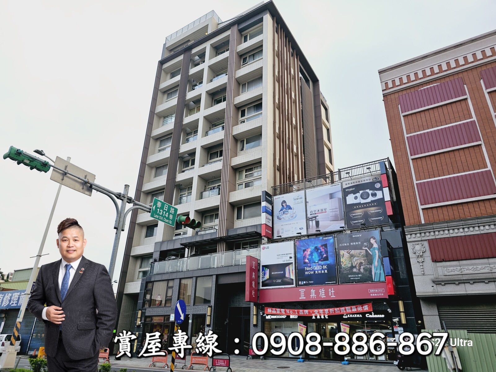 春日路家樂福2房車挑高4米2 桃園市桃園區賓爵生活家銘曜高尚華廈區買房子、房屋出售 樂屋網
