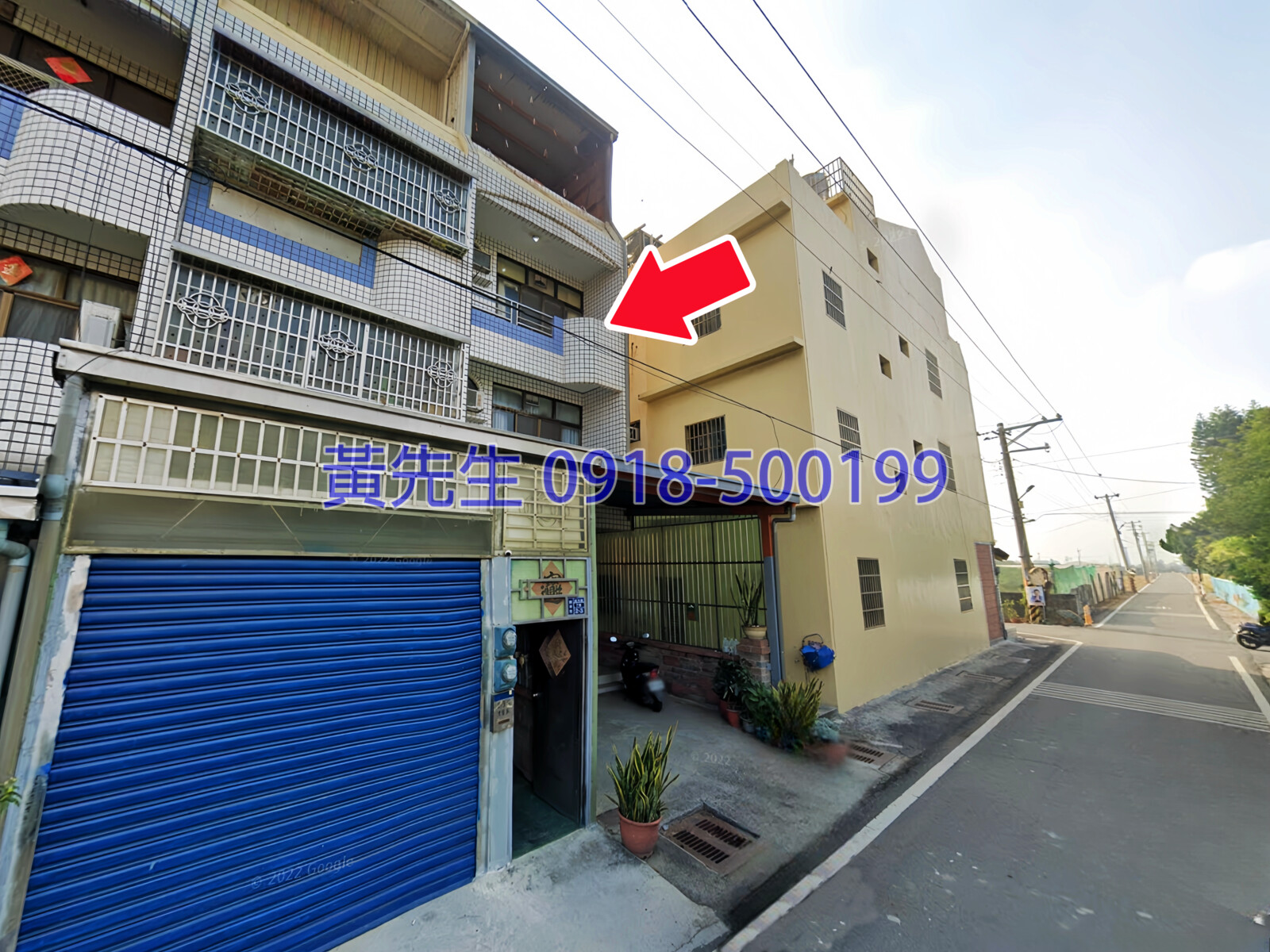 便宜！！！低於行情，東川路邊間前院停車透天 彰化縣二林鎮買房子、房屋出售 樂屋網