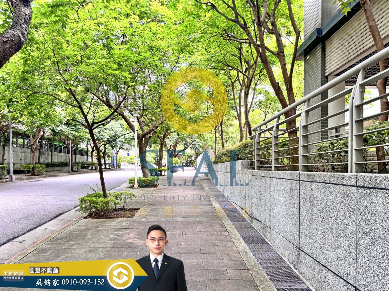 【圓璽不動產】小吳推宏盛天母景觀三房附車位 台北市北投區宏盛天母公園a區買房子、房屋出售 樂屋網