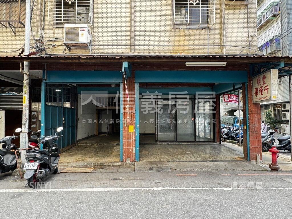 埔墘邊間★醒目店面 新北市板橋區買房子、房屋出售 樂屋網