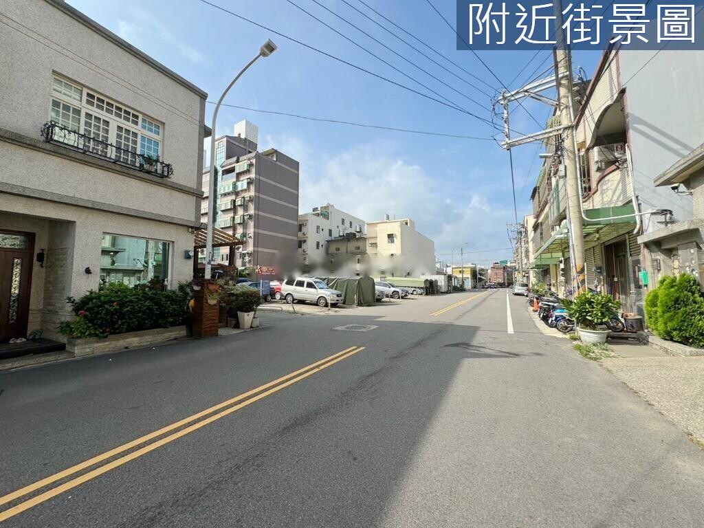其他專任【大庄商圈】大面寬雙面臨路建地新竹市香濱段 樂屋網 土地買賣