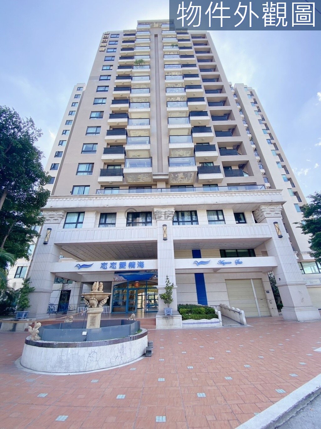 戀戀愛情海高雄市左營區海明街電梯大廈遠眺左營軍港戀戀愛情海2房巴巴建設雙陽台 房屋出售 樂屋網