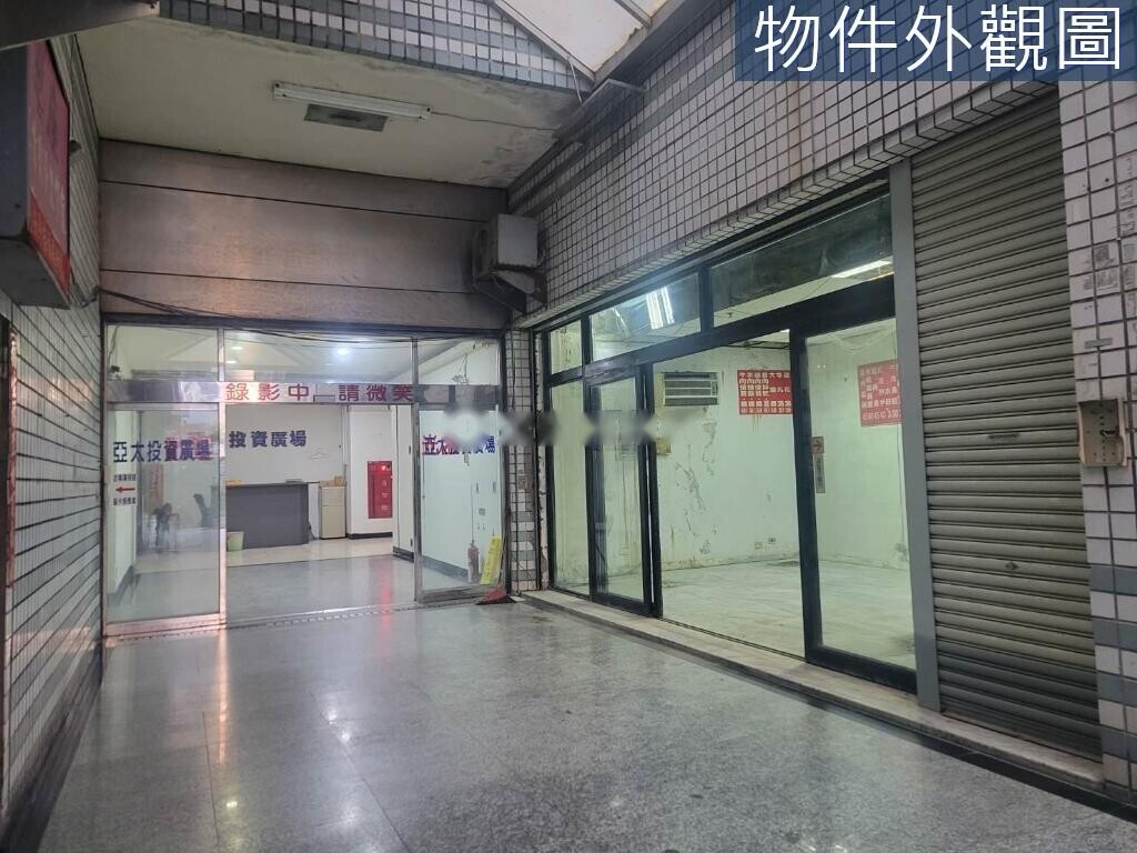 亞太投資廣場亞太花園廣場 高雄市苓雅區中華四路電梯大廈三多&遠東百貨面寬需整理123樓店 房屋出售 樂屋網