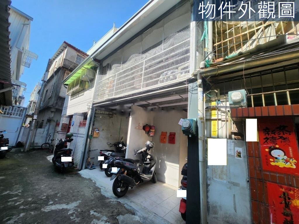 世運油廠雙捷運莒光市場靜巷收租透天 高雄市左營區買房子、房屋出售 樂屋網