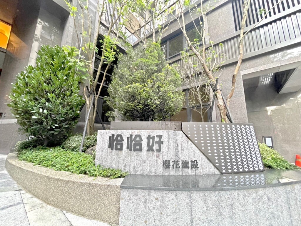 櫻花恰恰好台中市太平區育賢路電梯大廈太平【櫻花恰恰好】三房平車 房屋出售 樂屋網