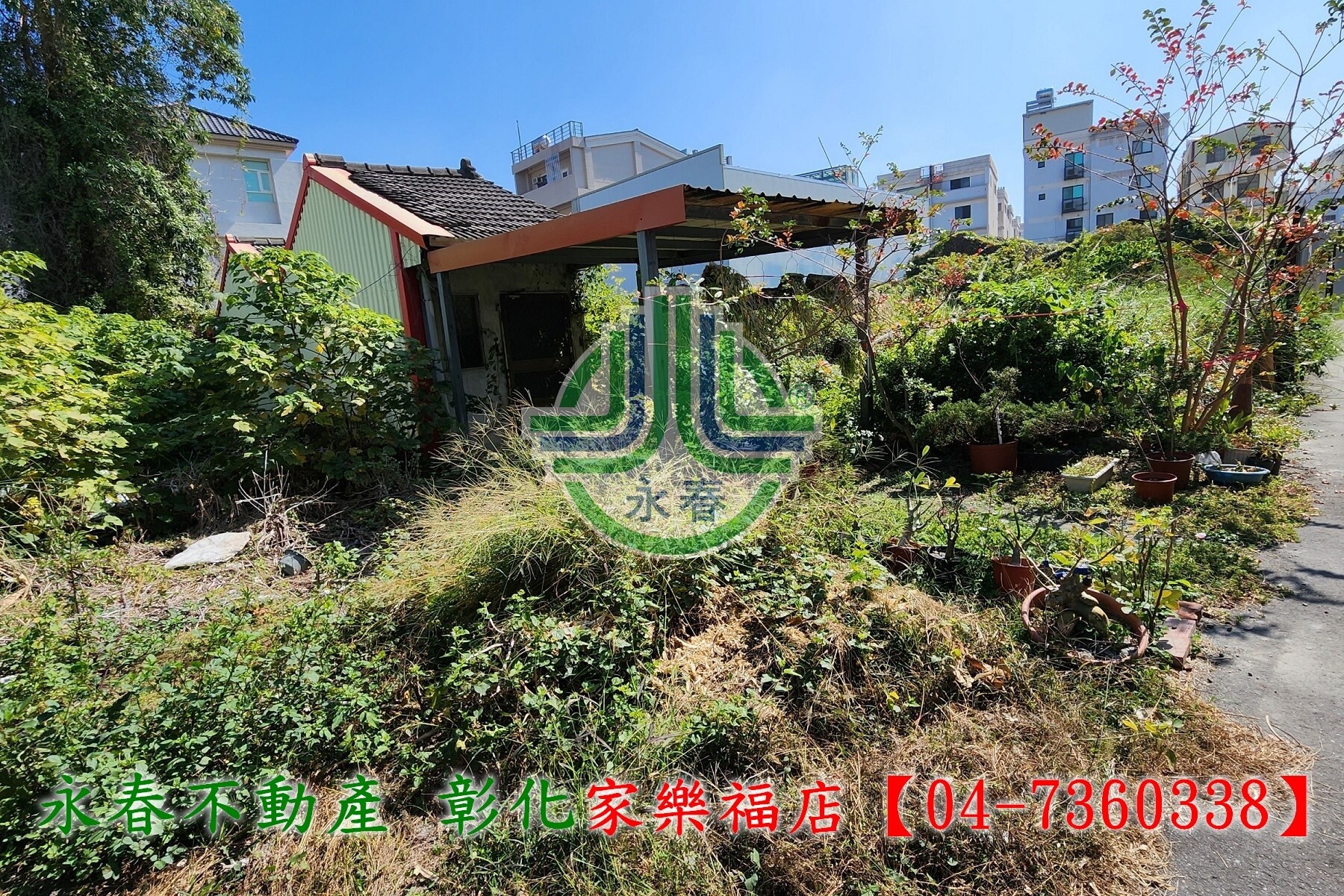 建地【彰化永春】員林育英路建地★專營彰化土地建地彰化縣員林市育英路 樂屋網 土地買賣