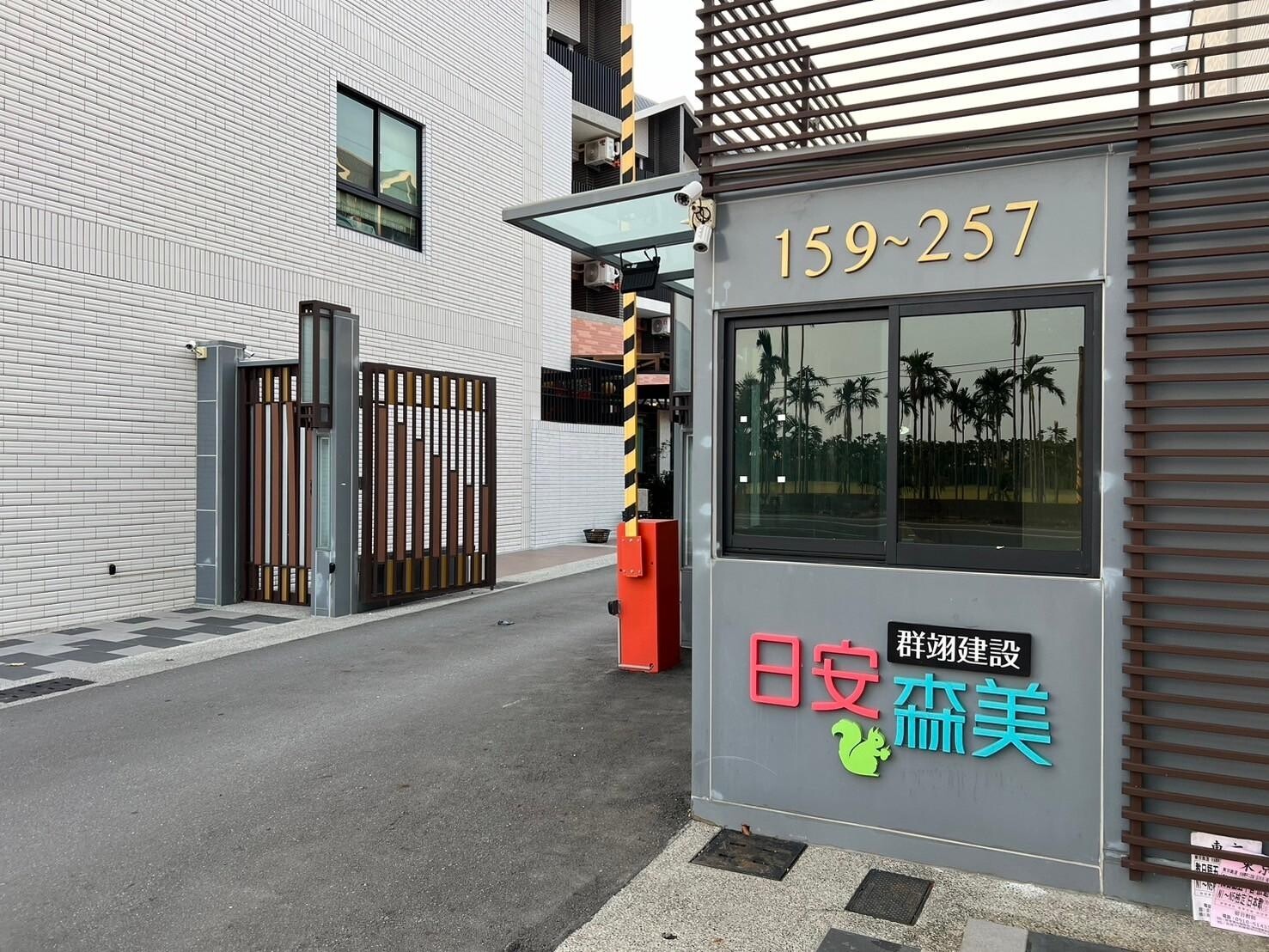 獨家東港全新未住雙車別墅 屏東縣東港鎮日安森美透天區買房子 樂屋網