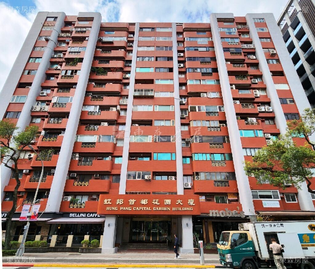 台北市中山區復興北路電梯大廈中山國中捷運收租大樓 房屋出售 樂屋網