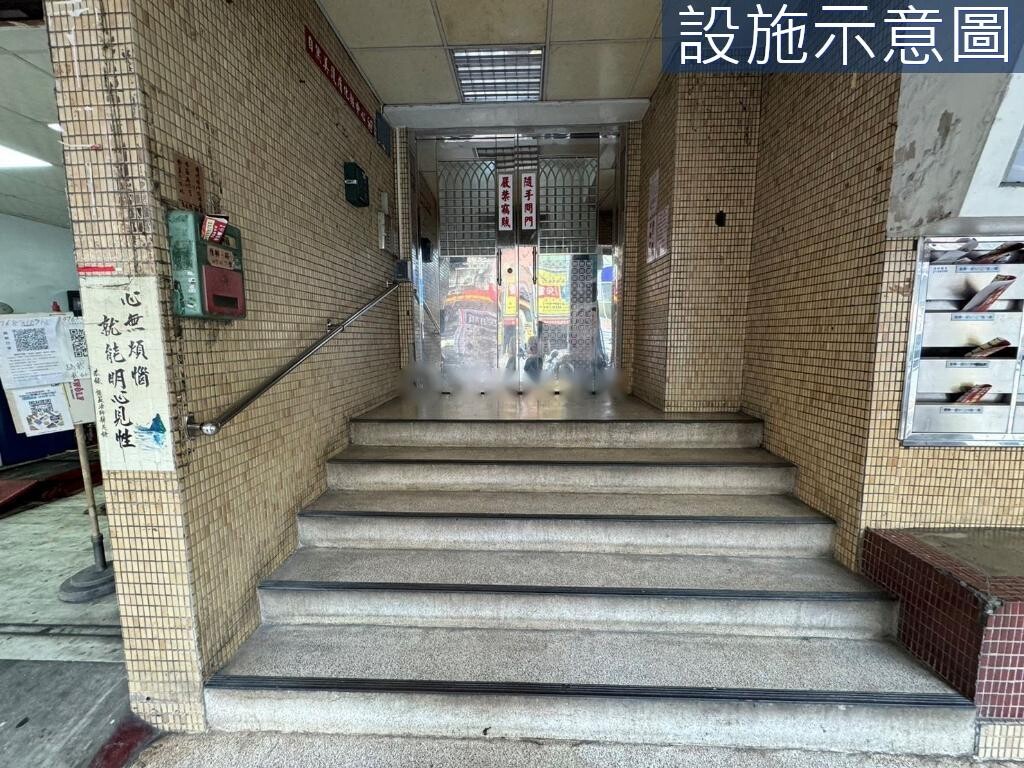 名人大廈高雄市新興區復興一路電梯大廈捷運買屋【五福國中學區】每坪不用2x買電梯3房！ 房屋出售 樂屋網