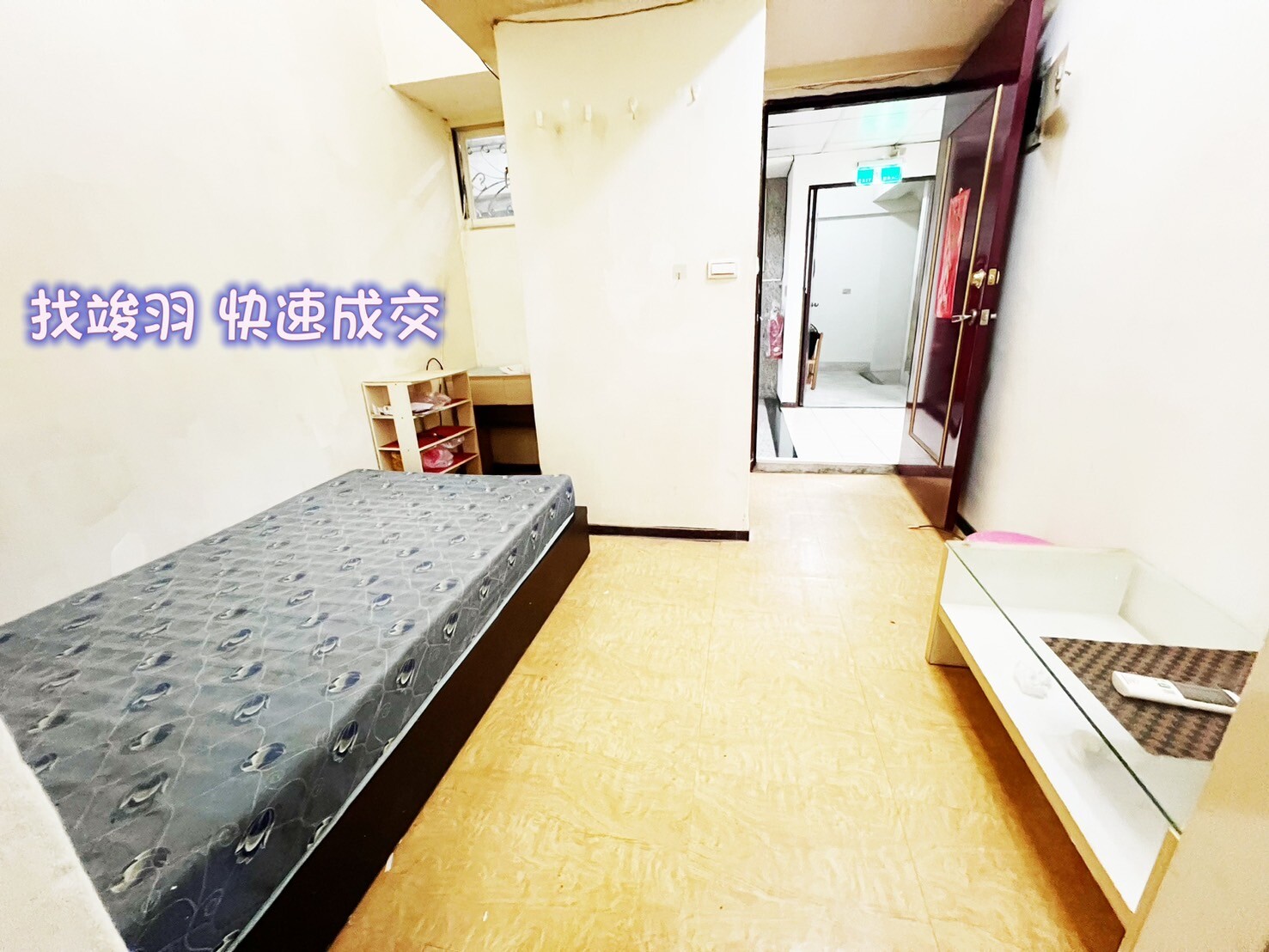 C22商業廣場新北市中和區中和路電梯大廈竣羽★專約 便宜電梯★ 特價388萬 超便宜 房屋出售 樂屋網