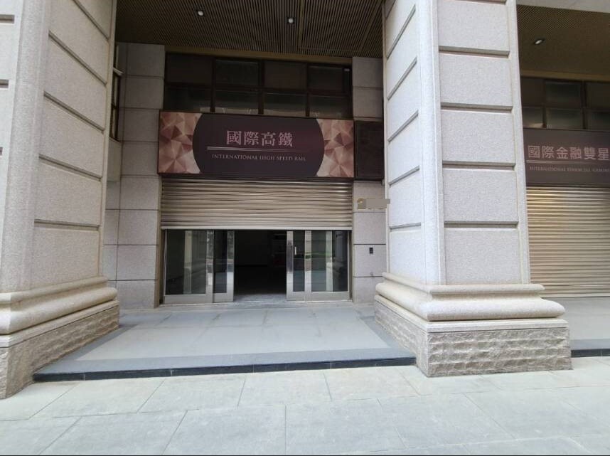 國際金融雙星桃園市中壢區高鐵站前西路一段電梯大廈青埔高鐵店面 房屋出租 樂屋網