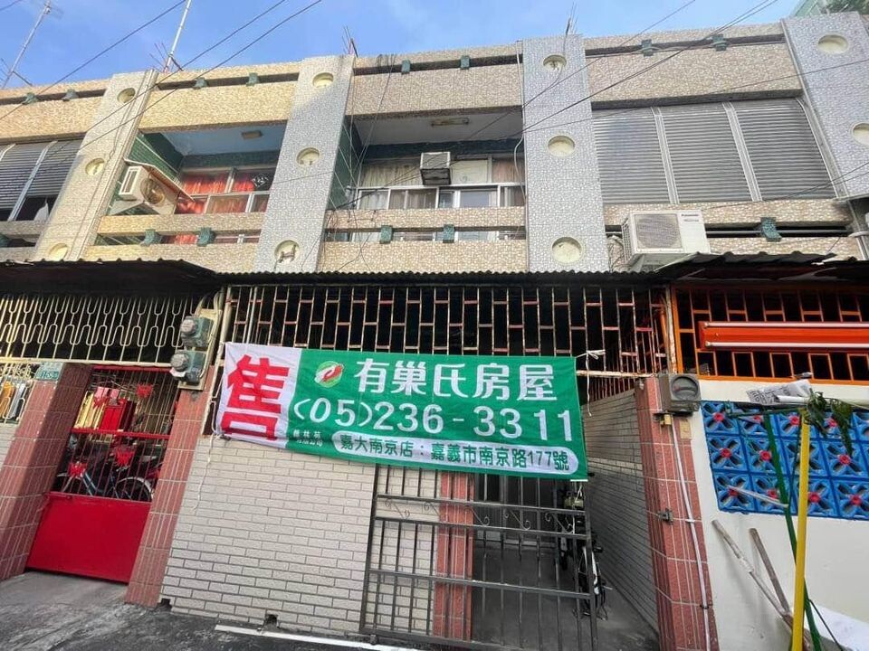 嘉義縣新港鄉中山路透天厝新港奉天宮旁俗透天～原屋況俗俗價 房屋出售 樂屋網