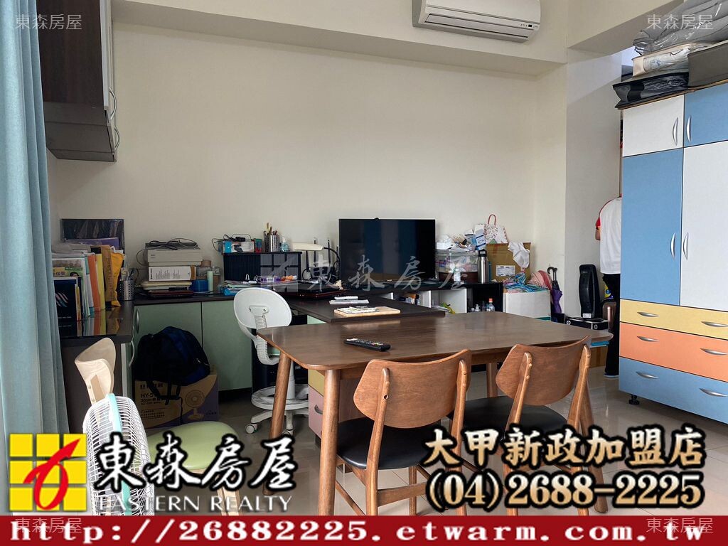 台中市大甲區經國路店面㊣經國路金店住★大甲店面大甲透天大甲房屋★買賣房子 東森房屋大甲新政加盟店 房屋出售 樂屋網