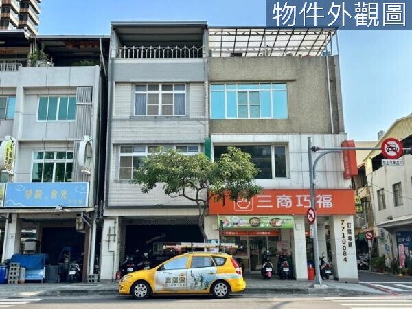 高雄市苓雅區三多二路透天厝【急】三多路金透店｜雙輕軌｜高雄最搶手店面 房屋出售 樂屋網