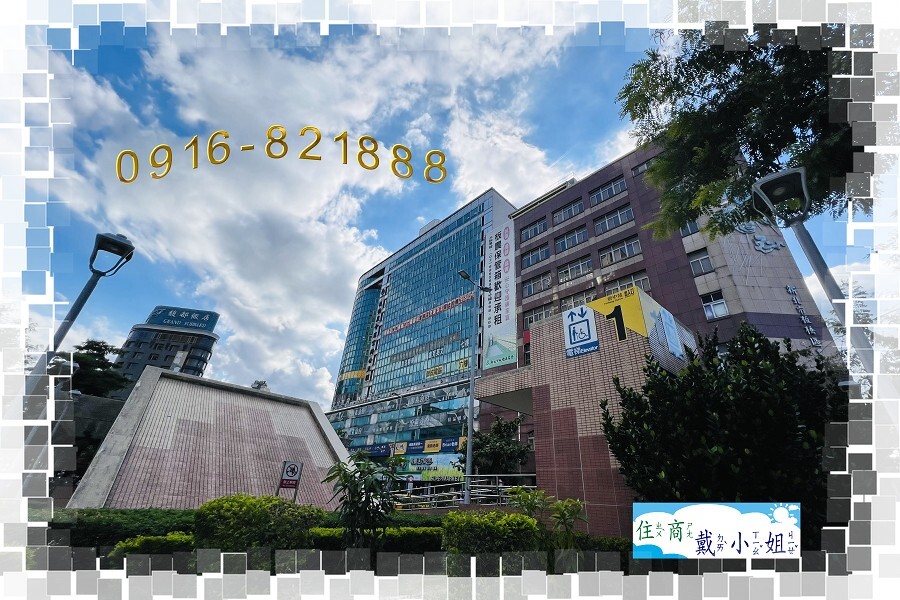 新北市板橋區南雅南路一段公寓1樓方正格局3房府中捷運站約500公尺污水完工 房屋出租 樂屋網