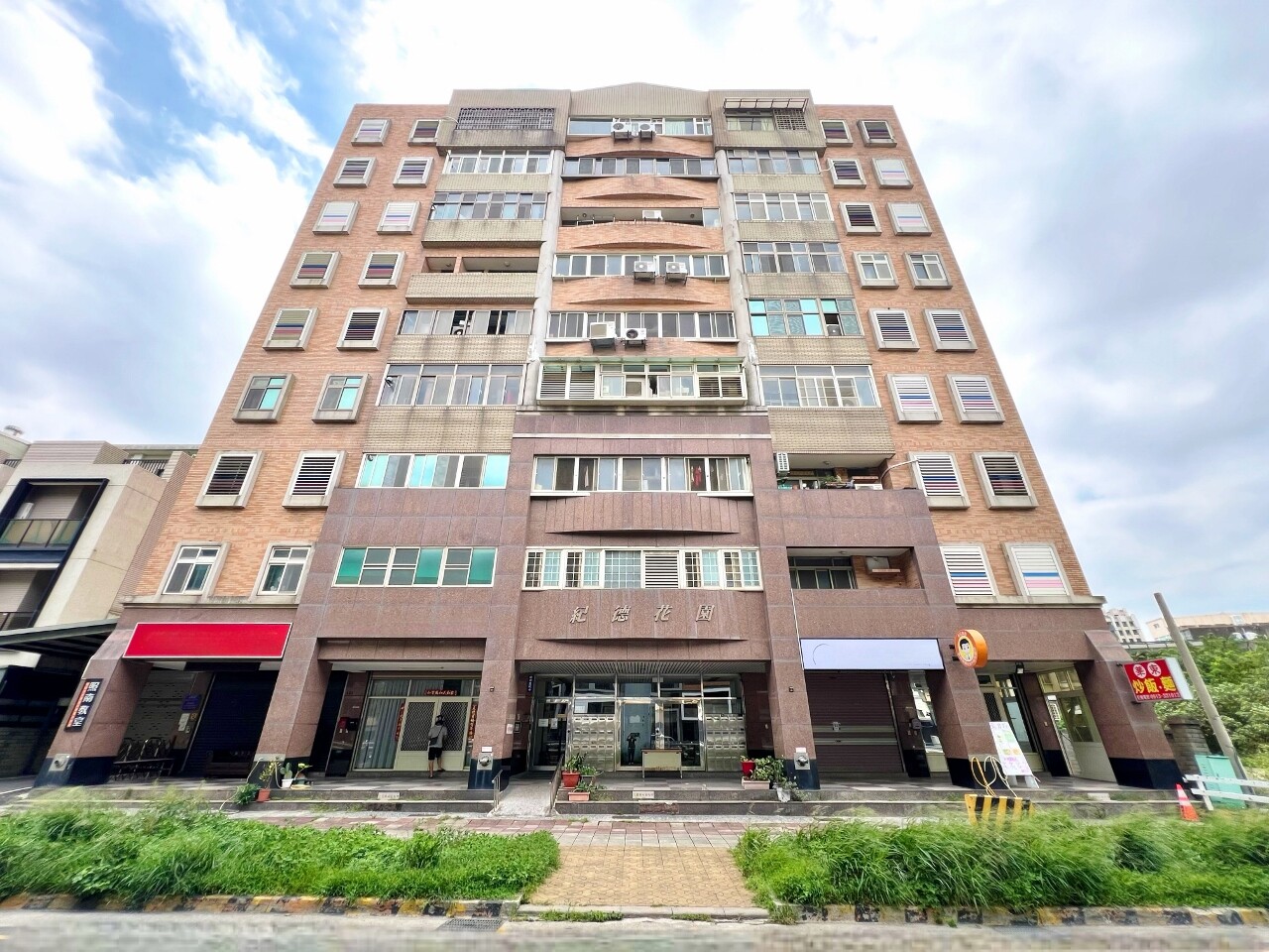 正環市路超大坪數1 2樓住店 苗栗縣竹南鎮買房子、房屋出售 樂屋網