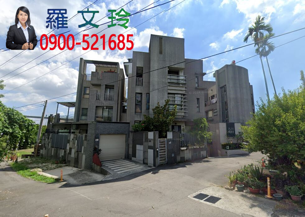 低於市價【九川境好】11年屋，4樓花園車庫別墅 台中市豐原區九川境好買房子 樂屋網