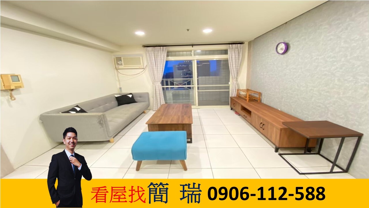 台北桃源桃園市桃園區安慶街電梯大廈藝文特區 ★高樓層景觀三房，無敵視野住起來舒適 房屋出售 樂屋網