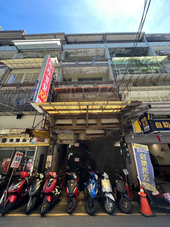 新北市淡水區英專路透天厝f038專約捷運前面南帝王坐向商用鑽石店鋪 房屋出售 樂屋網