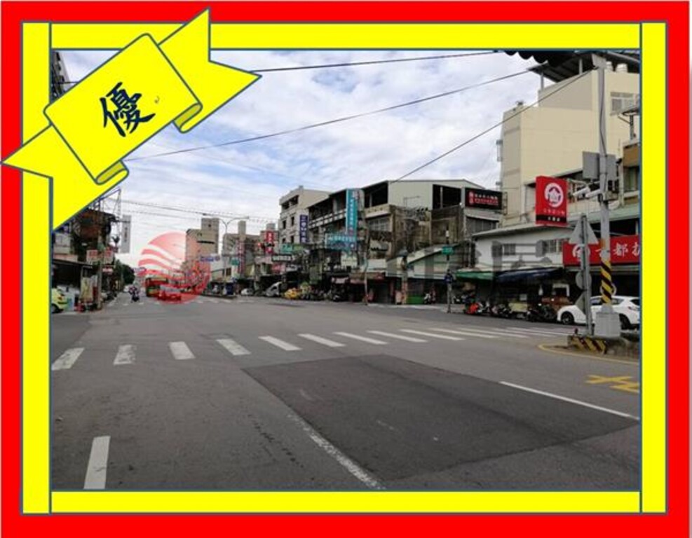 台中市大里區中興路一段店面軟科電梯角店王~開店收租高收益，13房好 房屋出售 樂屋網
