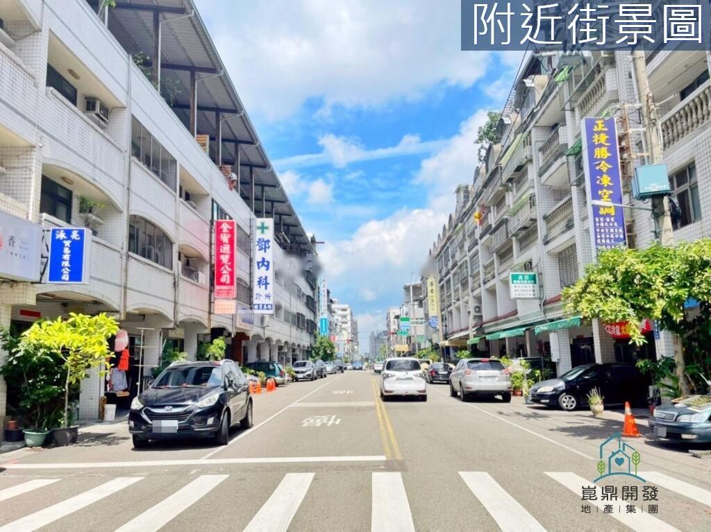 降價松竹十一期雙鐵超大地坪黃金透店 台中市北屯區買房子、房屋出售 樂屋網
