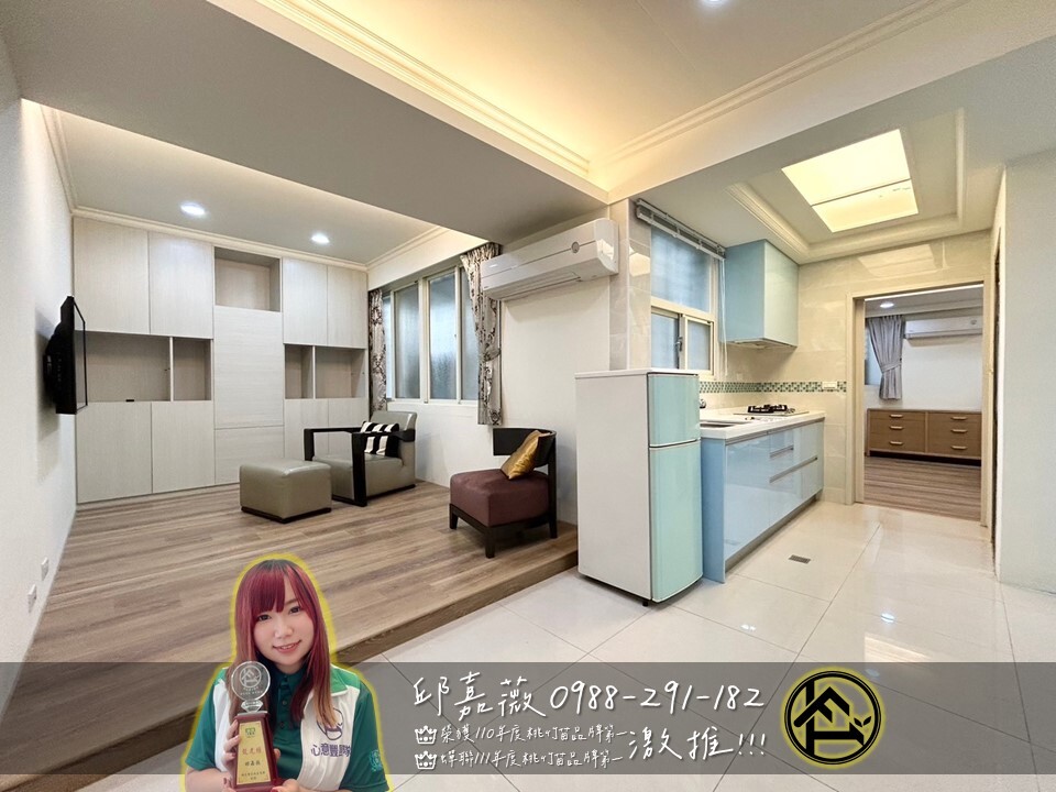 邱邱 藝文大業小檜溪2房電梯天然氣 桃園市桃園區名人居買房子、房屋出售 樂屋網