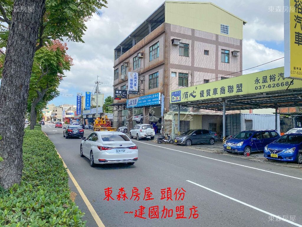 廠房★專任★永貞大面寬工業住辦廠店合法廠房，適物流倉儲加工代工苗栗縣頭份市永貞路一段 樂屋網 廠房買賣