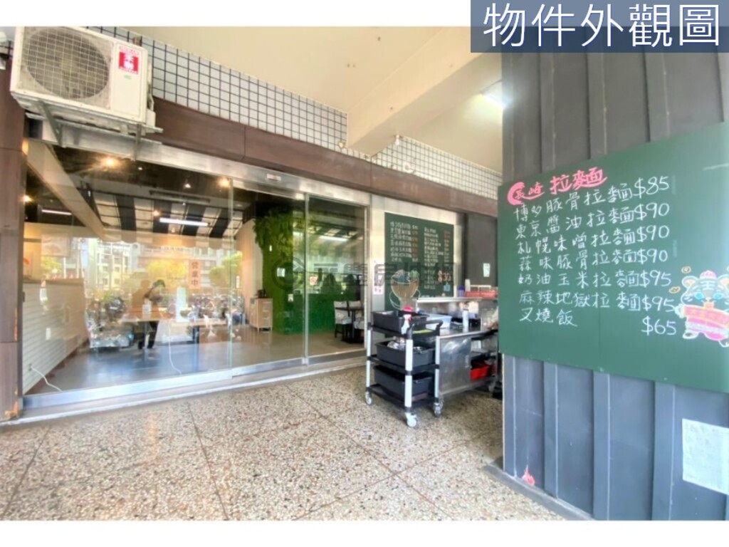 健康世界台中市南區大慶街二段電梯大廈cx健康世界8米面寬金店面 房屋出售 樂屋網
