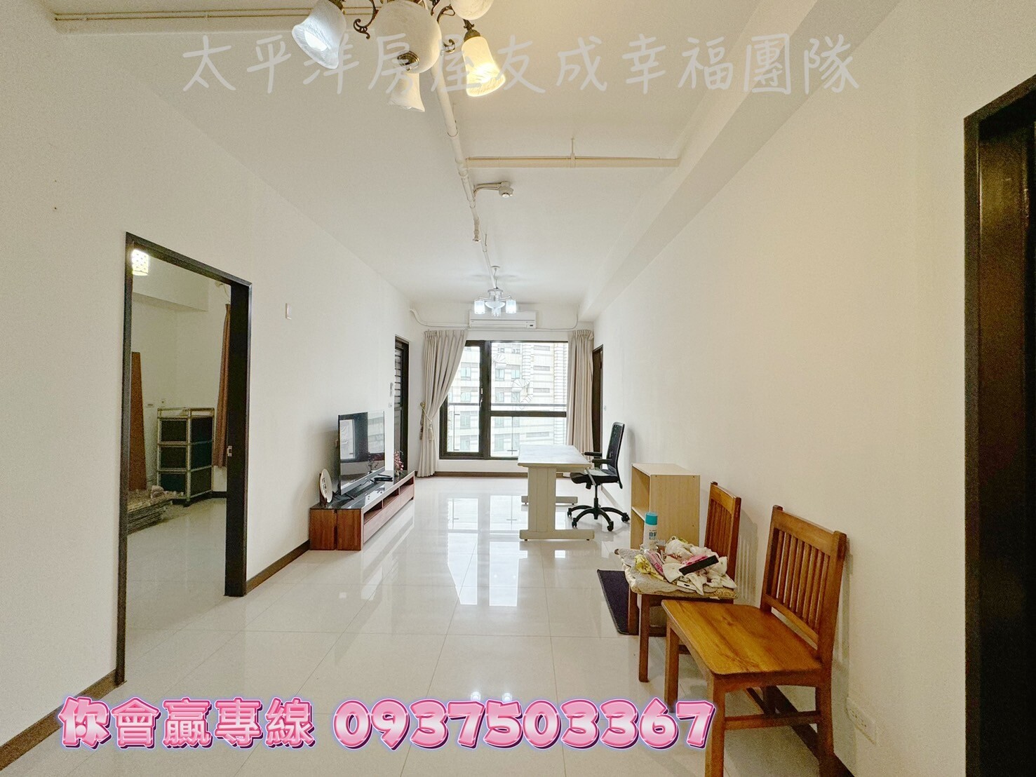 站前商圈♔稀有♔兩房雙衛♔有車位 桃園市桃園區璞麗買房子、房屋出售 樂屋網