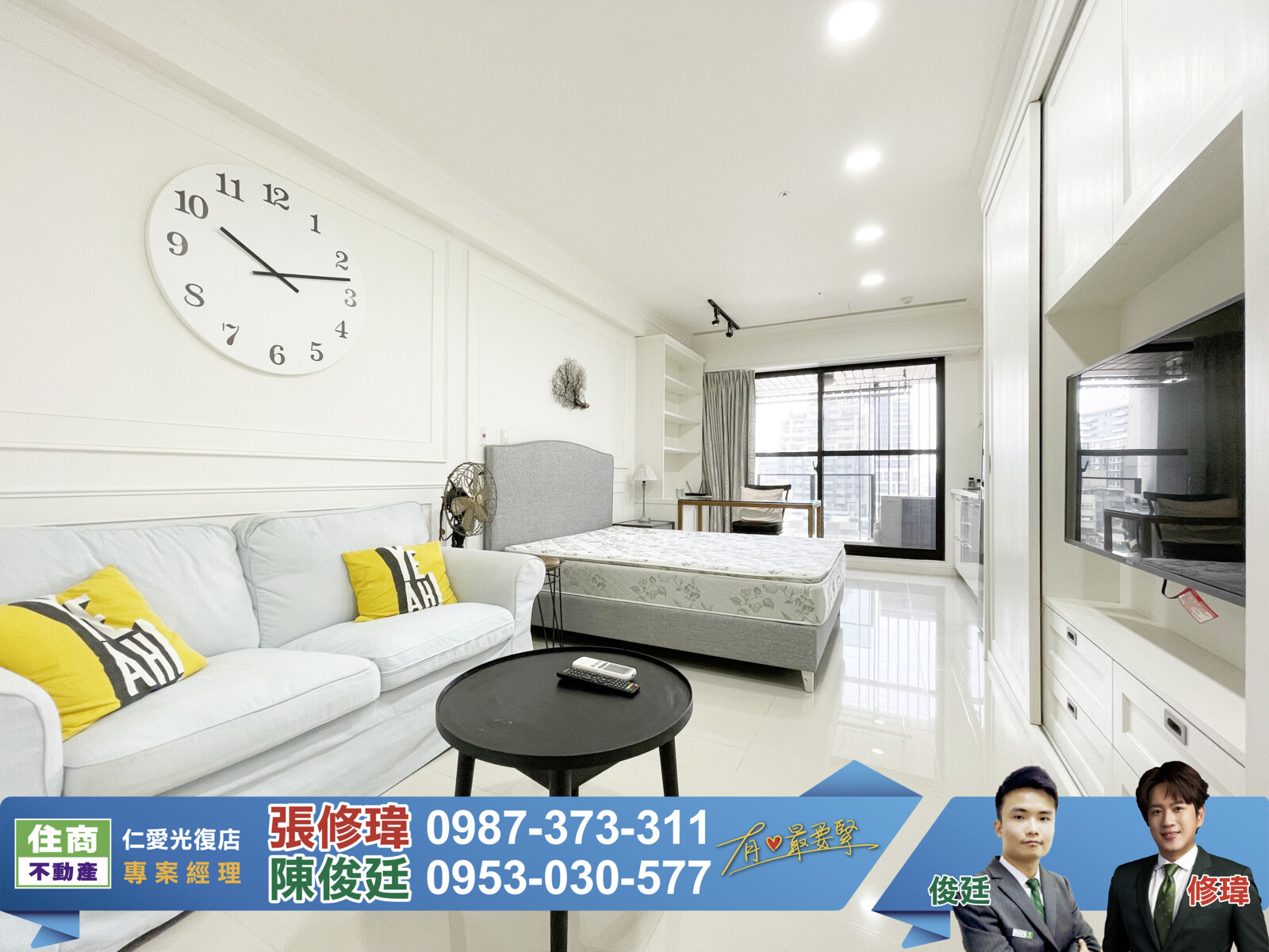 台北晶麒台北市萬華區康定路電梯大廈獨家西門捷運鋼骨高樓美套 大陽台 房屋出售 樂屋網