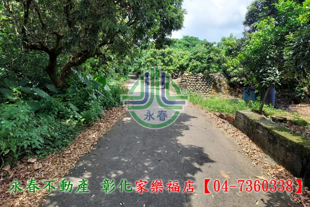 農地【彰化永春】芬園愛如心農牧地★專營彰化土地農舍廠房彰化縣芬園鄉近富山國小 樂屋網 土地買賣