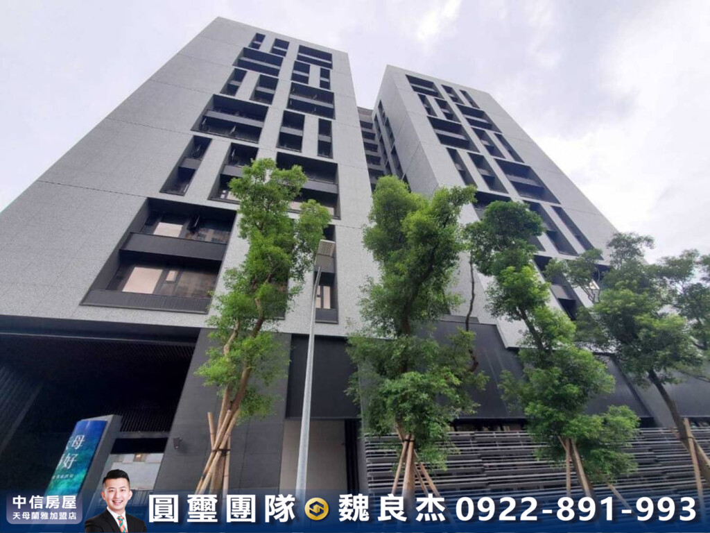天母靜好台北市士林區中山北路六段電梯大廈【圓璽不動產】魏良杰天母靜好兩房坡車位 房屋出售 樂屋網