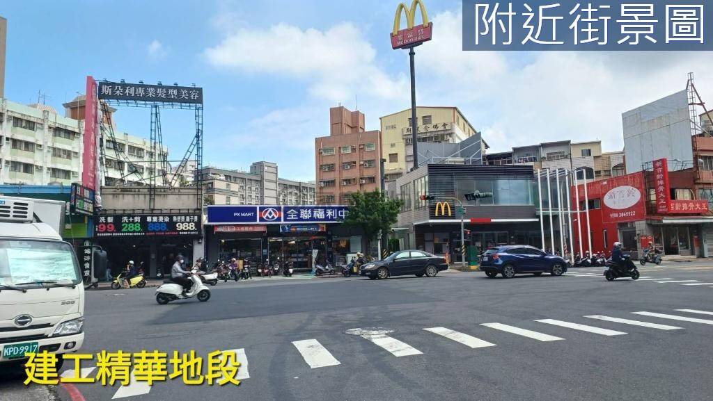 高雄市三民區建和街公寓建工建興商圈精華地段超值亮麗美寓3房 房屋出售 樂屋網
