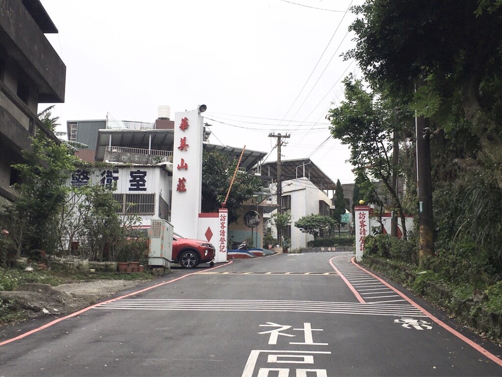 華美山莊桃園市龜山區華美二街透天厝華美山莊大地坪庭院別墅《房地產買賣推薦》 房屋出售 樂屋網