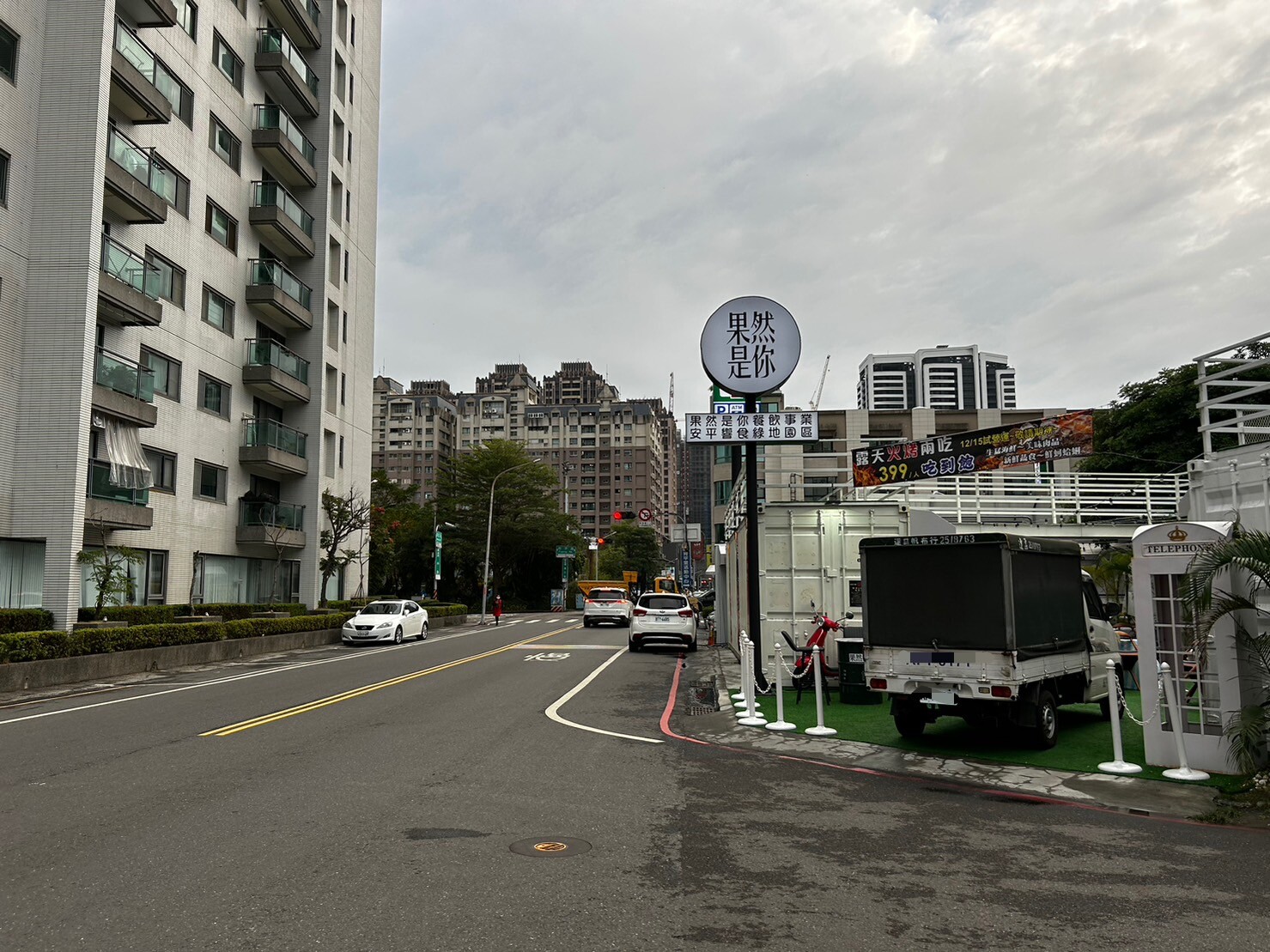 台南市安平區健康三街安平健康三街面寬十米63方正商業用地出租 樂屋網