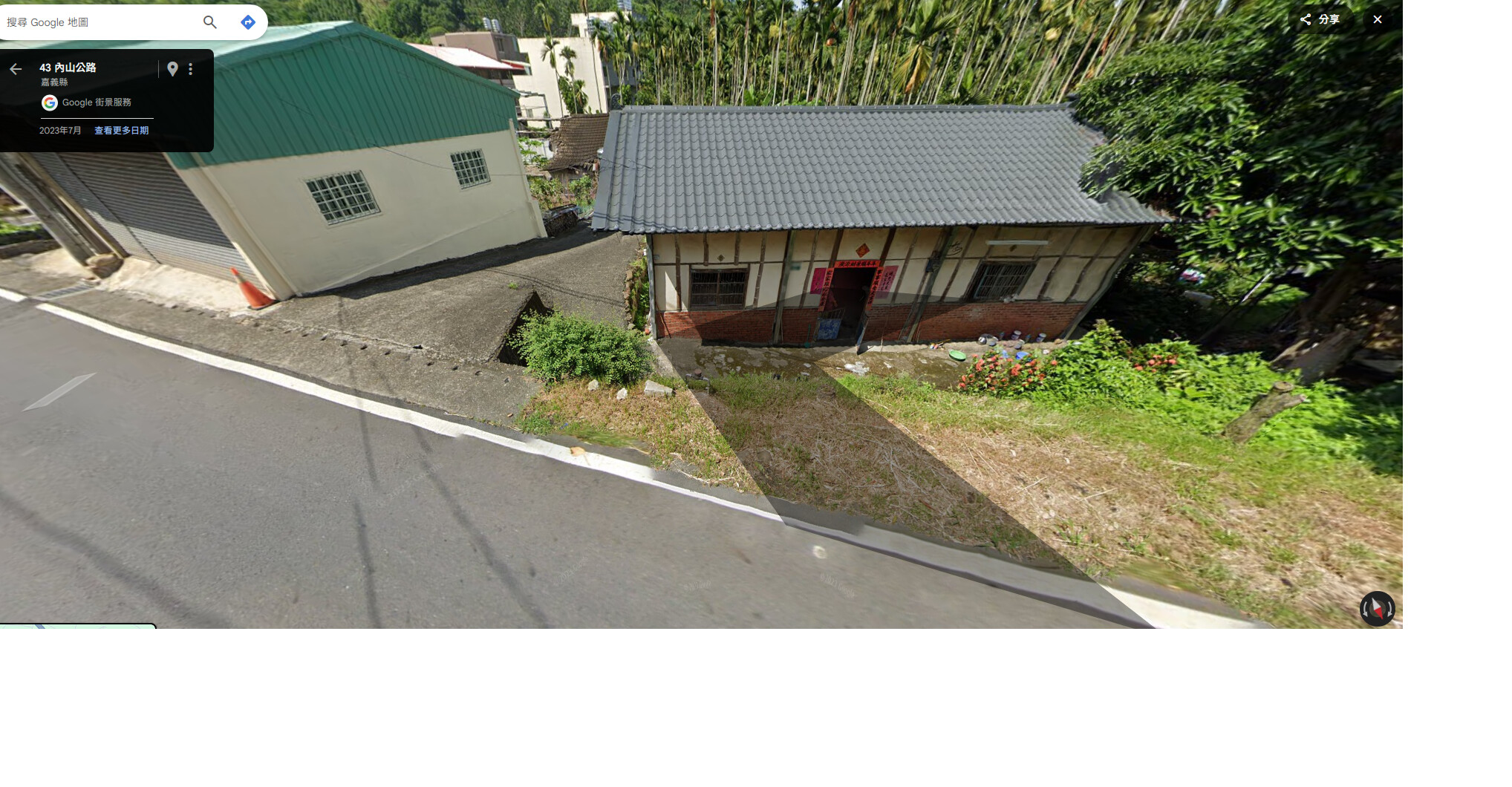 嘉義縣中埔鄉沄水街透天ㄧ樓住家 嘉義縣中埔鄉買房子、房屋出售 樂屋網