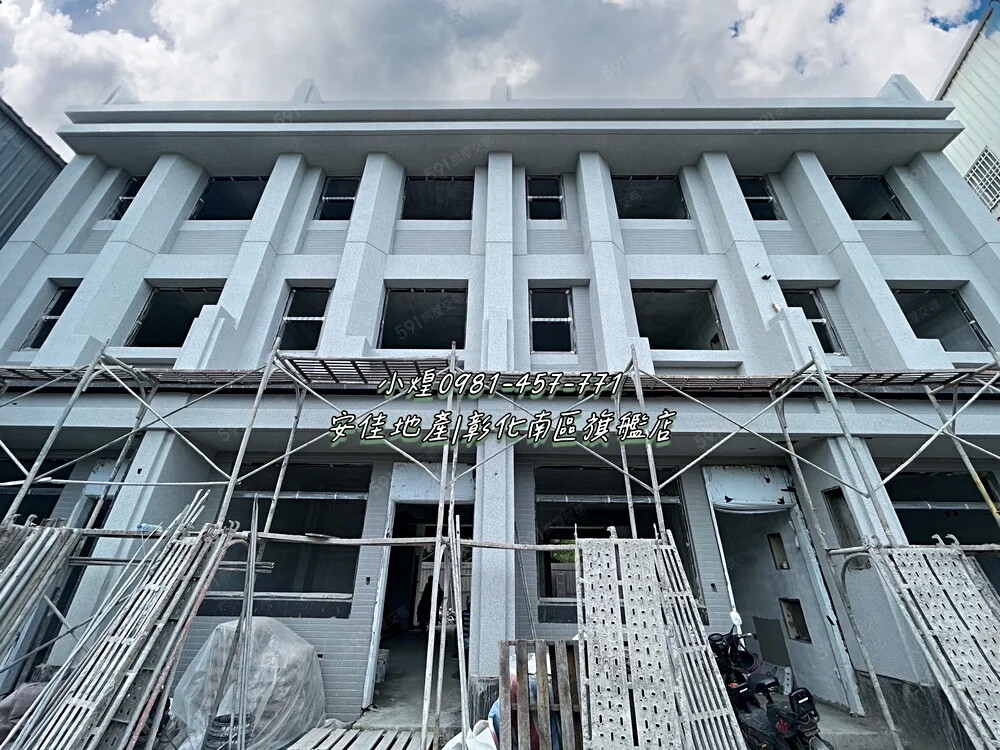 彰草路2分鐘 ️實地29坪四套房新墅 彰化縣彰化市買房子、房屋出售 樂屋網