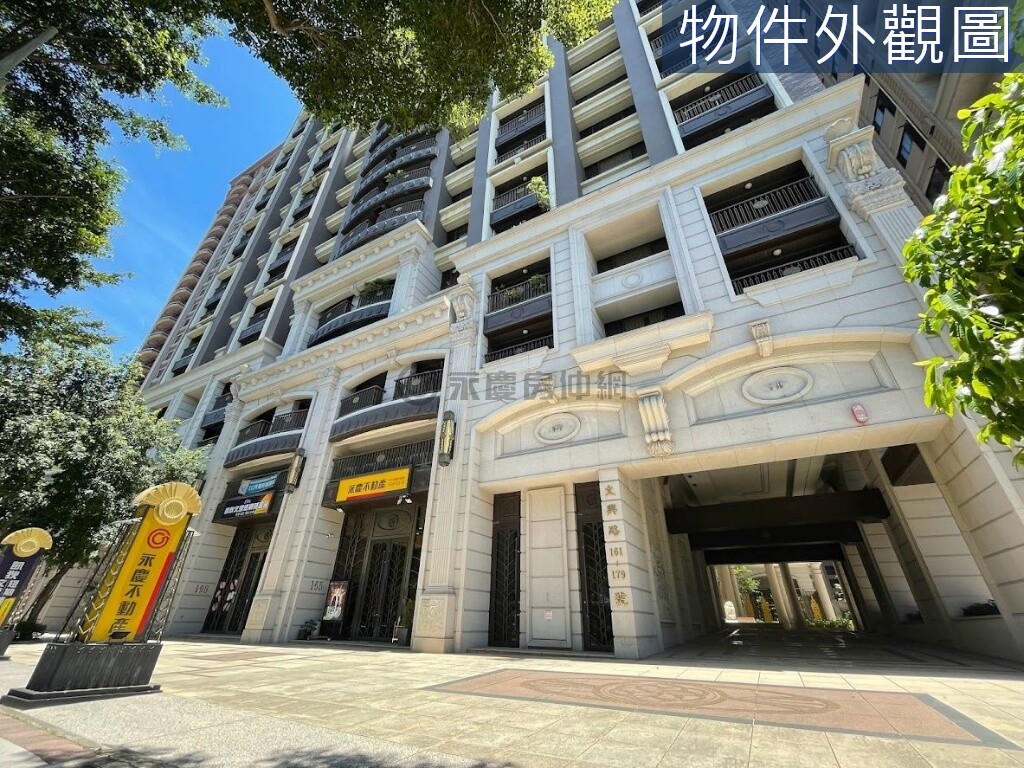鎏金天河新竹縣竹北市文興路電梯大廈 低單價 成功國中/興隆國小鎏金社區+2車位 房屋出售 樂屋網