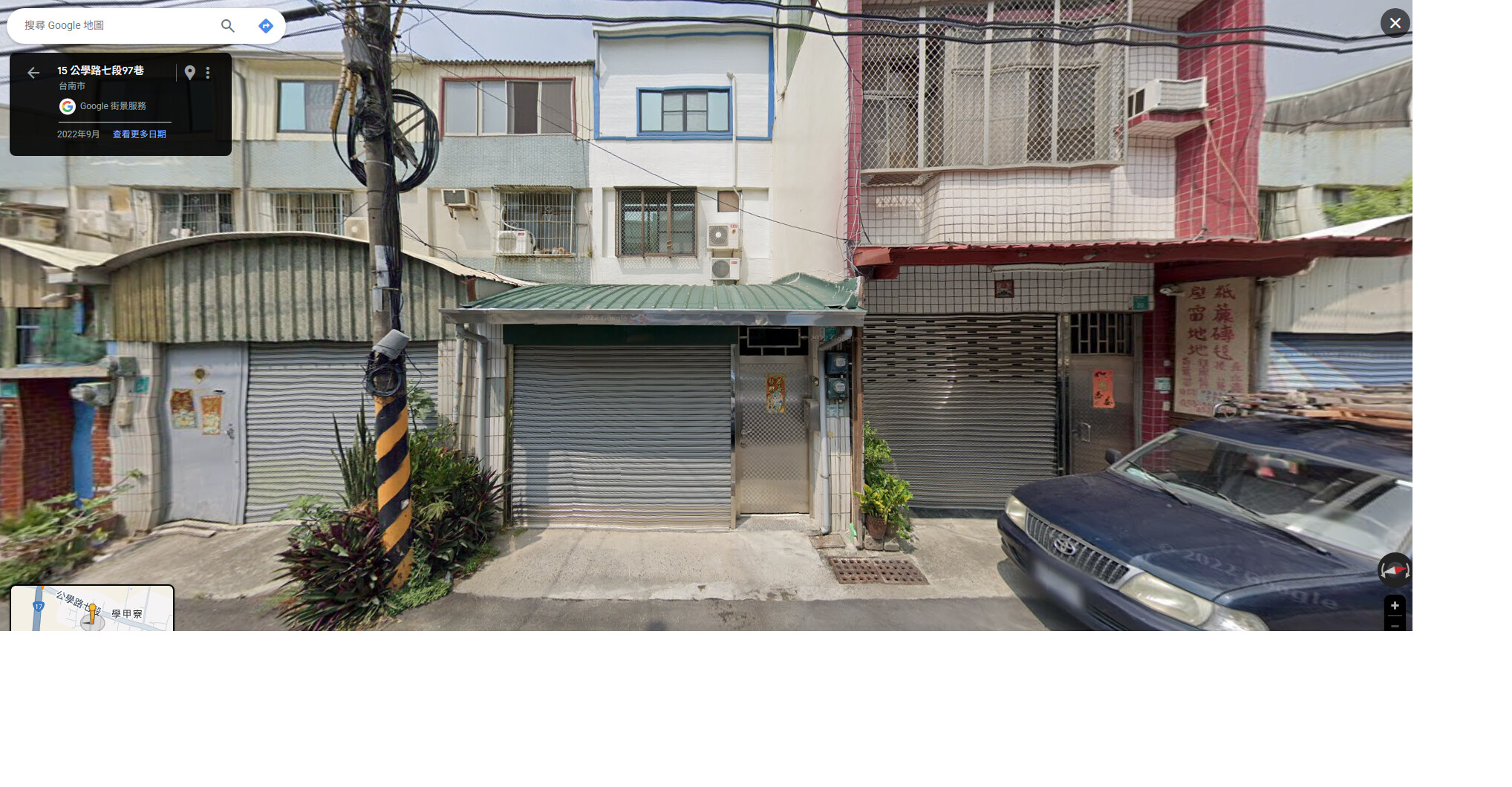 安南區公學路七段透天二樓車庫住家 台南市安南區買房子、房屋出售 樂屋網