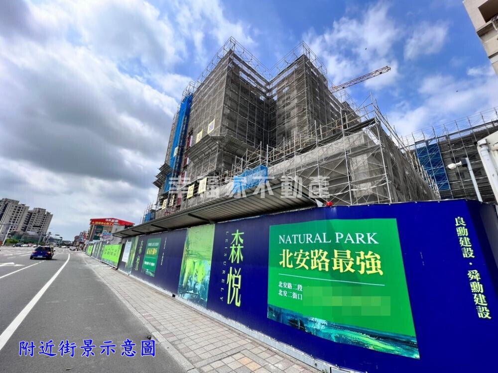 良勳森悦台南市安南區北安路二段電梯大廈幸福家apple 良勳森悅兩房平車 房屋出售 樂屋網
