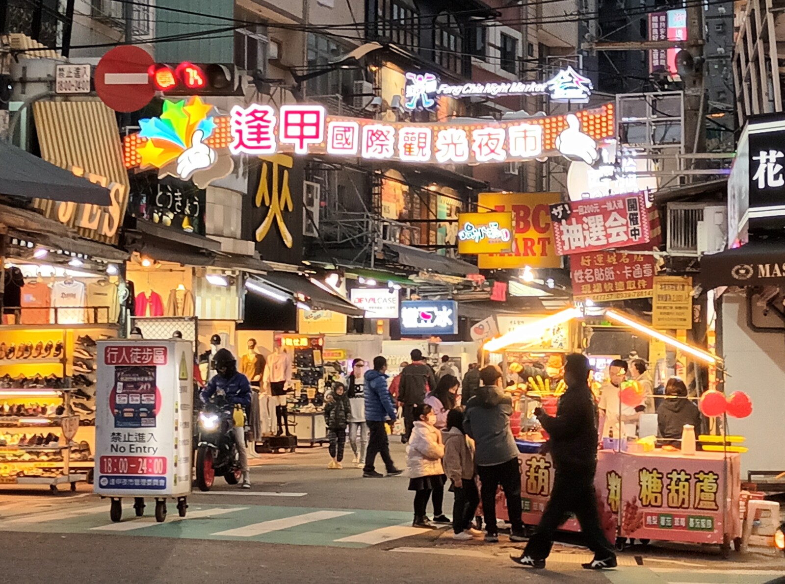 帝璟敦和台中市西屯區漢翔路電梯大廈帝璟敦和★中央公園逢甲美豪宅3房2平車★獨賣 房屋出售 樂屋網