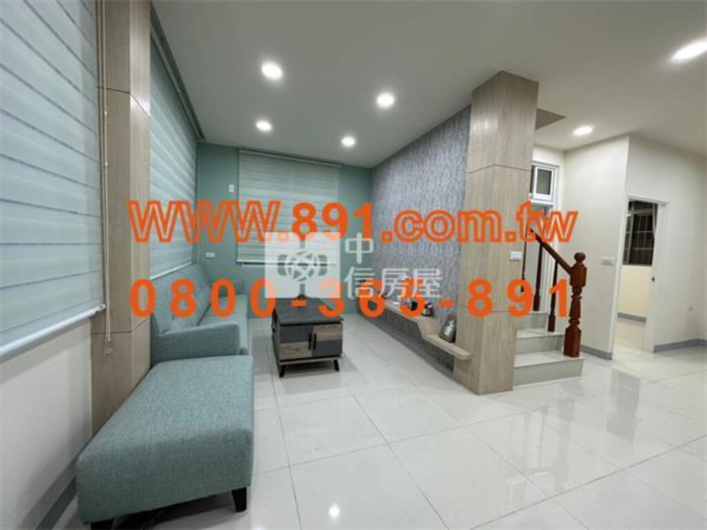 嘉義市林森東路透天厝地方法院旁全新整理田字型住家 891嘉義房地產 房屋出售 樂屋網