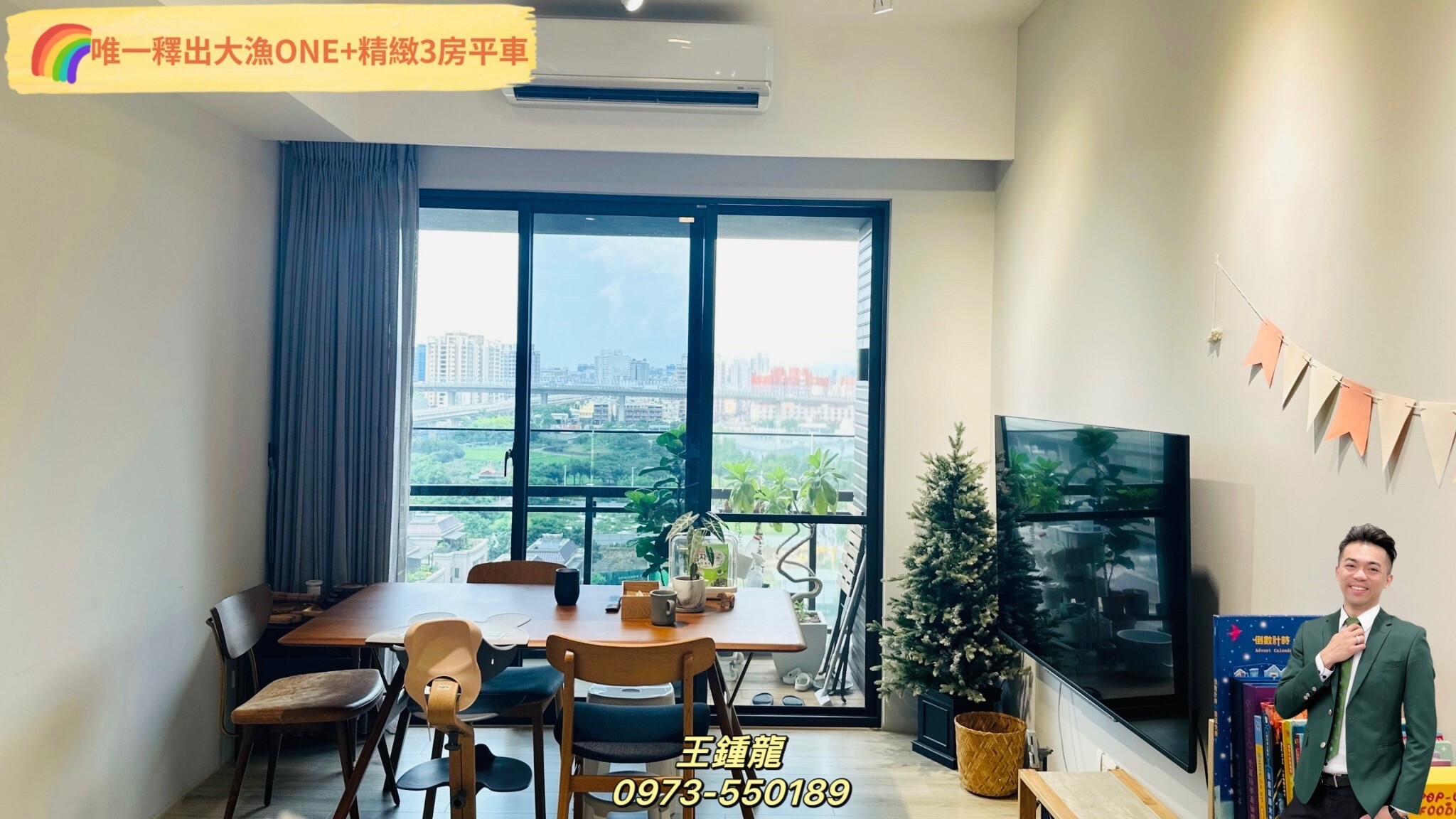 鍾龍獨家★機捷特區|大漁one|高樓3改2房平車 台中市北屯區大漁one買房子、房屋出售 樂屋網