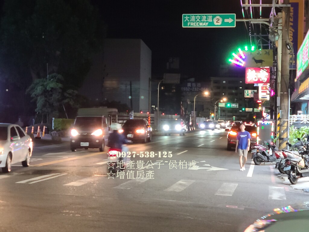 美力城邦桃園市桃園區樹仁三街店面專約急出價即談桃鶯路旁大面寬店面~專賣增值侯 房屋出售 樂屋網