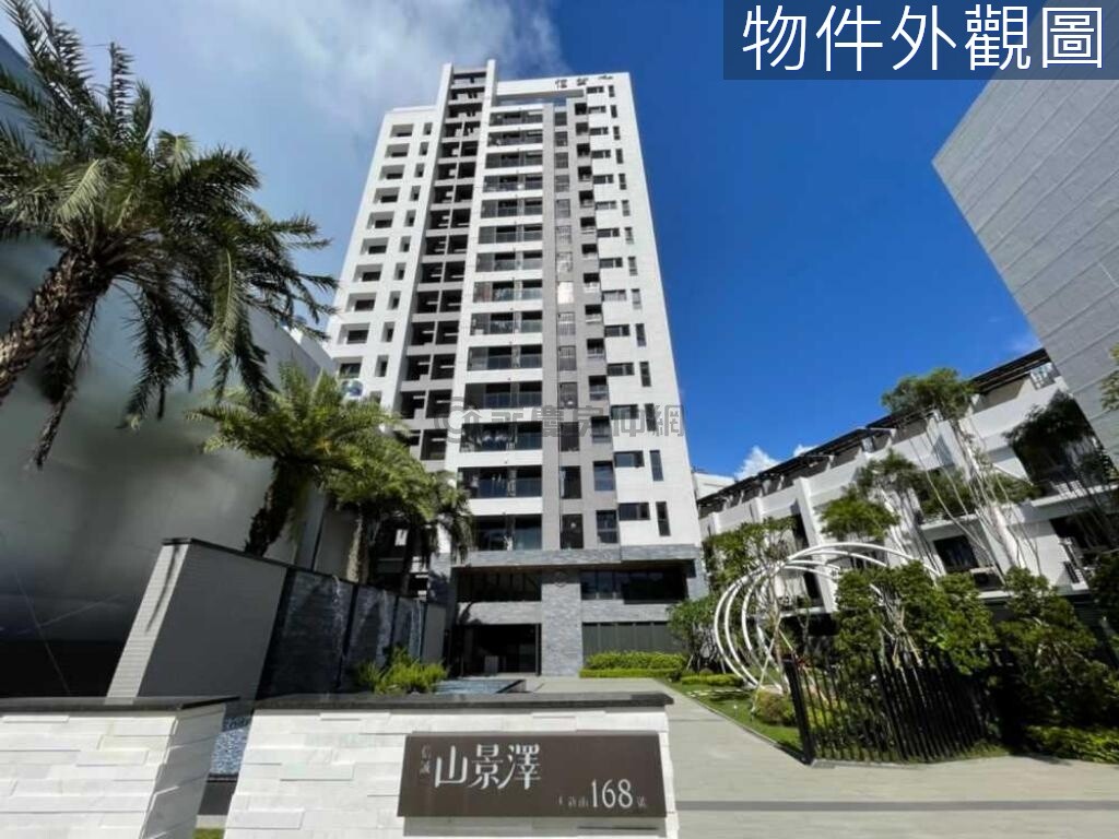 山景澤高雄市岡山區大新街電梯大廈岡山山景澤兩房平面車位景觀宅衛浴開窗 房屋出售 樂屋網