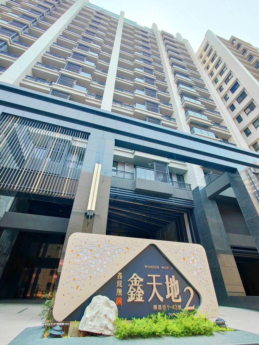 龍騰鑫天地no2高雄市三民區順昌街電梯大廈鑫天地2|家樂福旁近輕軌 全新未住三房平移 房屋出租 樂屋網