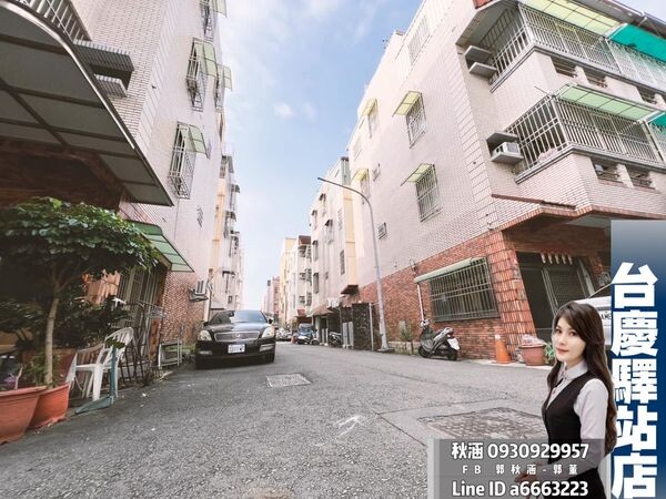 屏東縣屏東市公勇路別墅專任委託 台糖家樂福孝親別墅 房屋出售 樂屋網