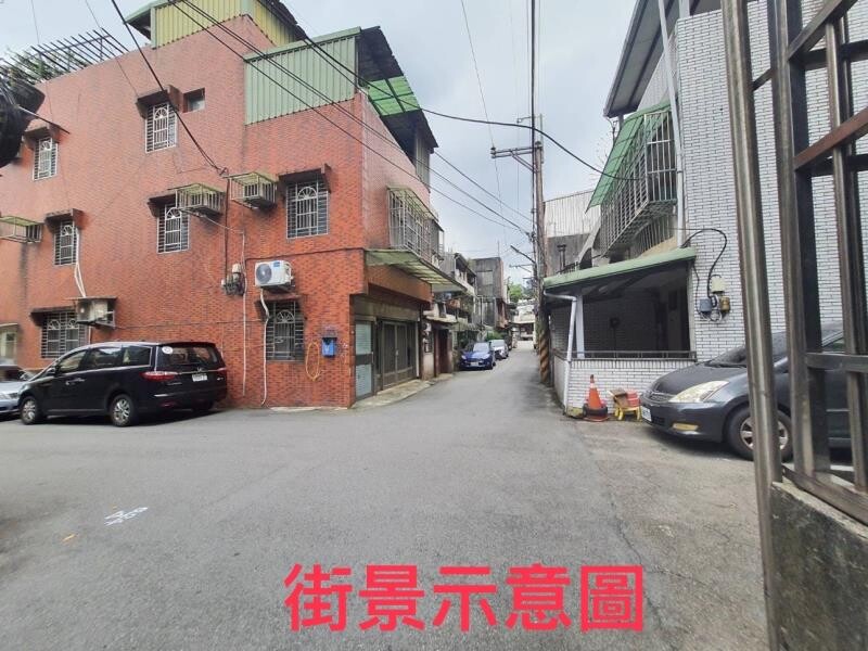 新北市三峽區二鬮路透天厝三峽庭院中央透天♥同心圓劉米錡 房屋出售 樂屋網